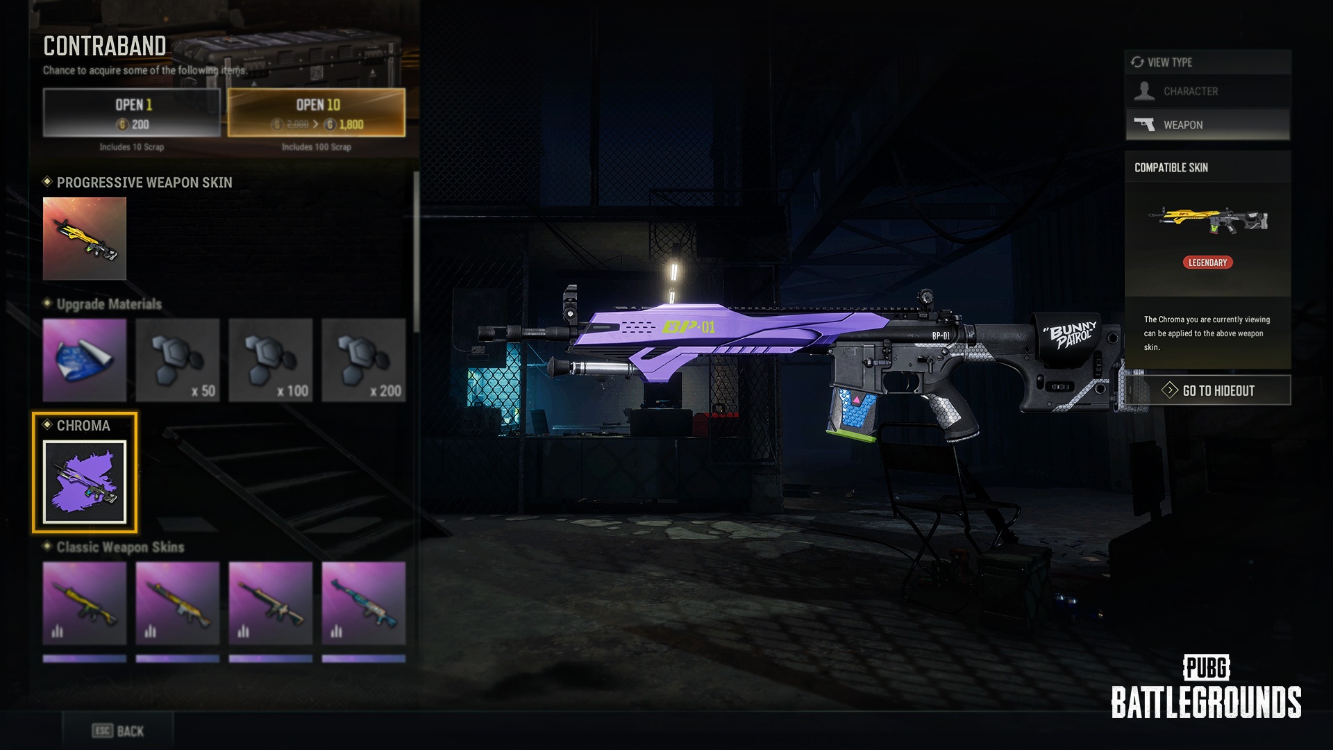 [패치노트#25.2] 성장형 무기 스킨 시스템 – PUBG Support